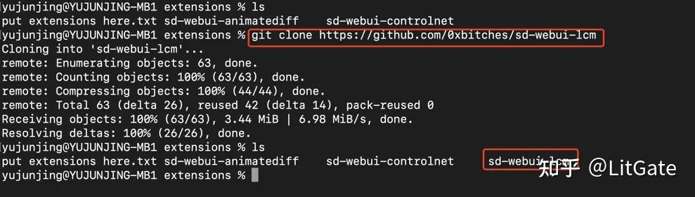 【AIGC】LCM加速大模型生图 - 知乎
