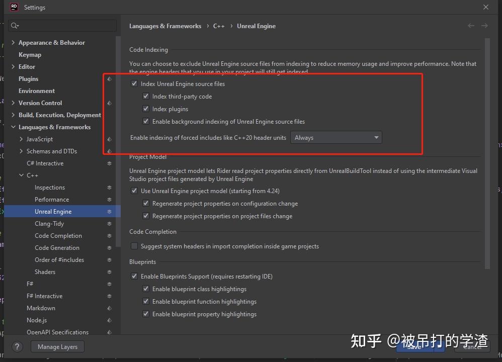 [UE4/UE5]Game ability system 虚幻技能系统1 - 知乎