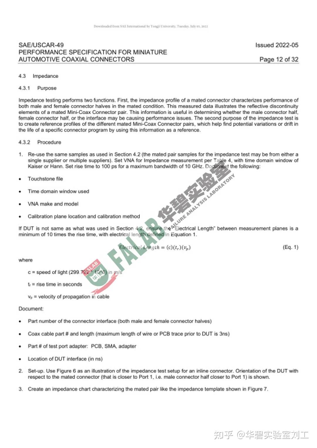 Mini-Fakra逐步替代Fakra，高速高频连接器测试标准USCAR-49介绍 - 知乎