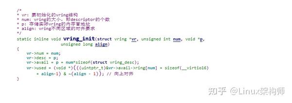 Linux virtio 核心数据结构 - 知乎