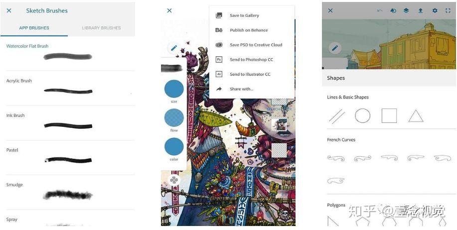 推荐15款iPad手绘软件，让你的iPad不再压箱底（内附教程+笔刷） - 知乎
