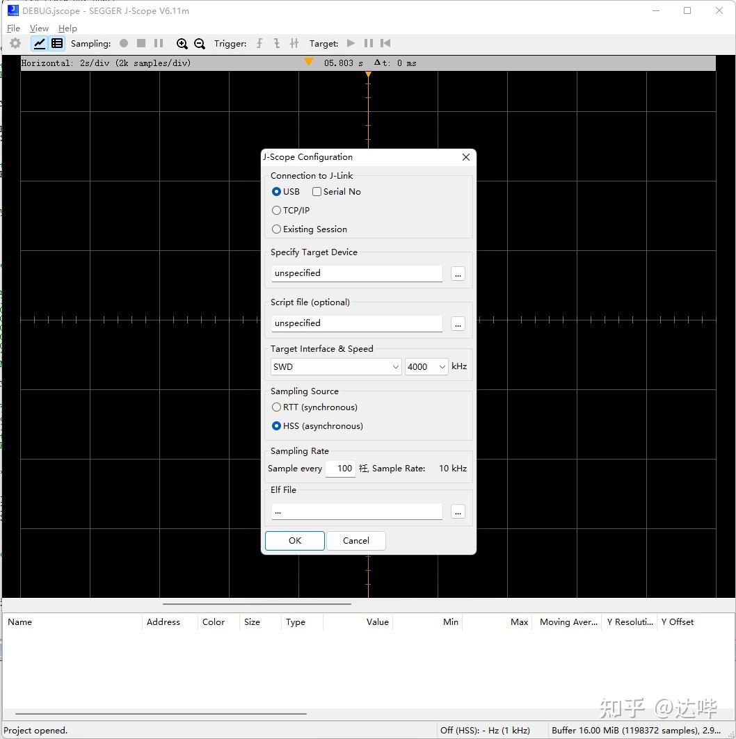 【STM32】J-Scope 推荐一个软件"示波器" - 知乎