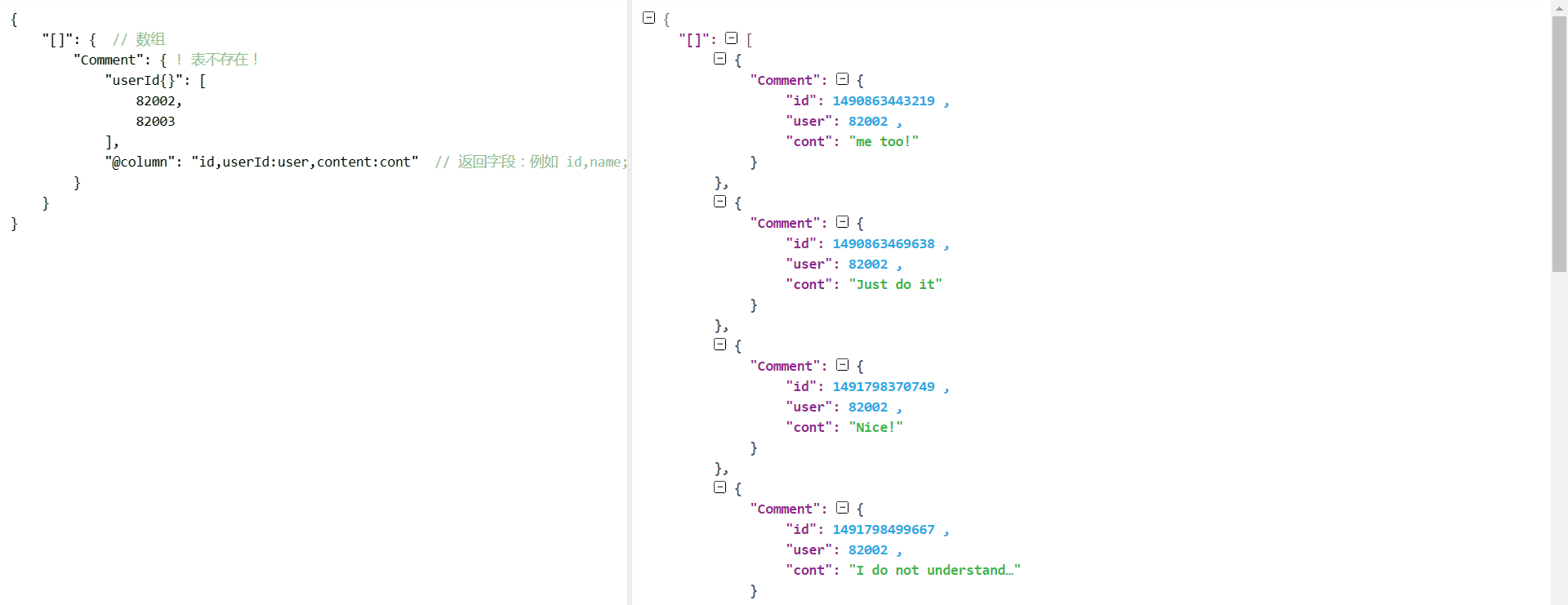 APIJSON教程：上手apijson项目，学习apijson语法，并实现持久层配置 - 知乎