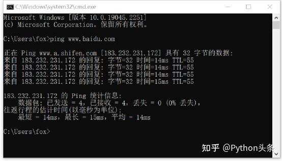 超详细的 Wireshark 使用教程 - 知乎