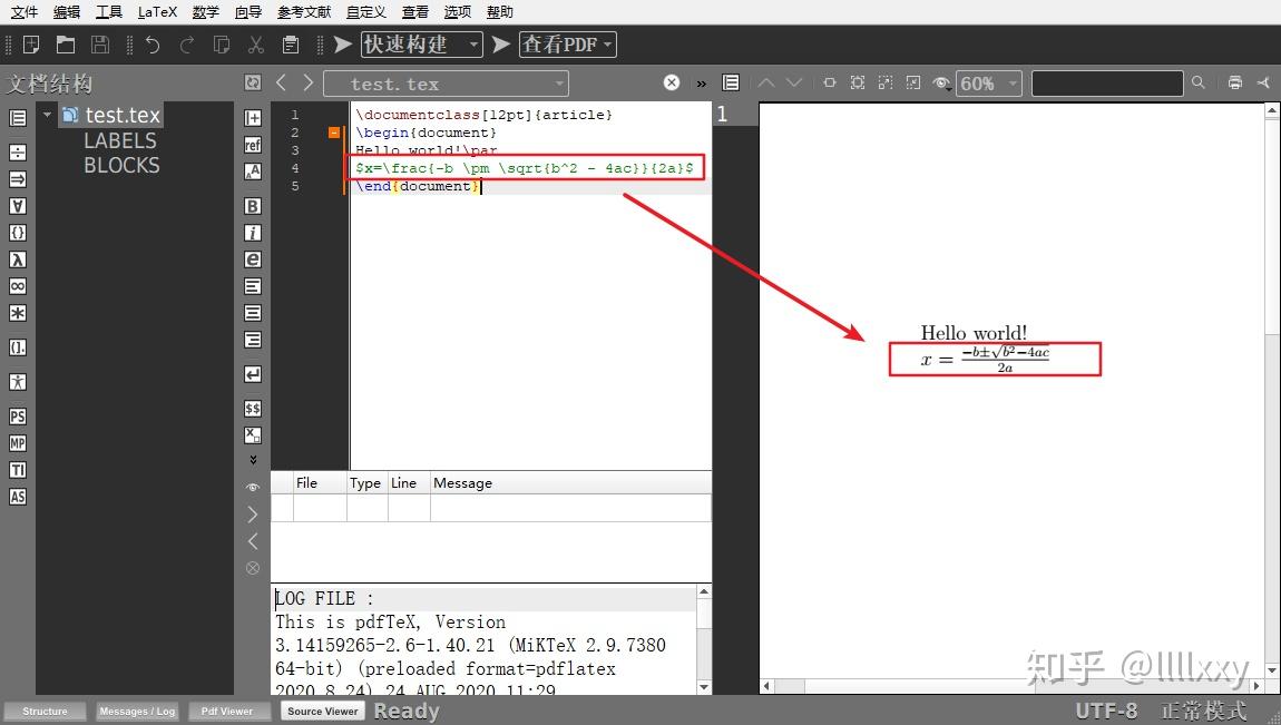 使用LaTex编写第一个.tex文件 - 知乎