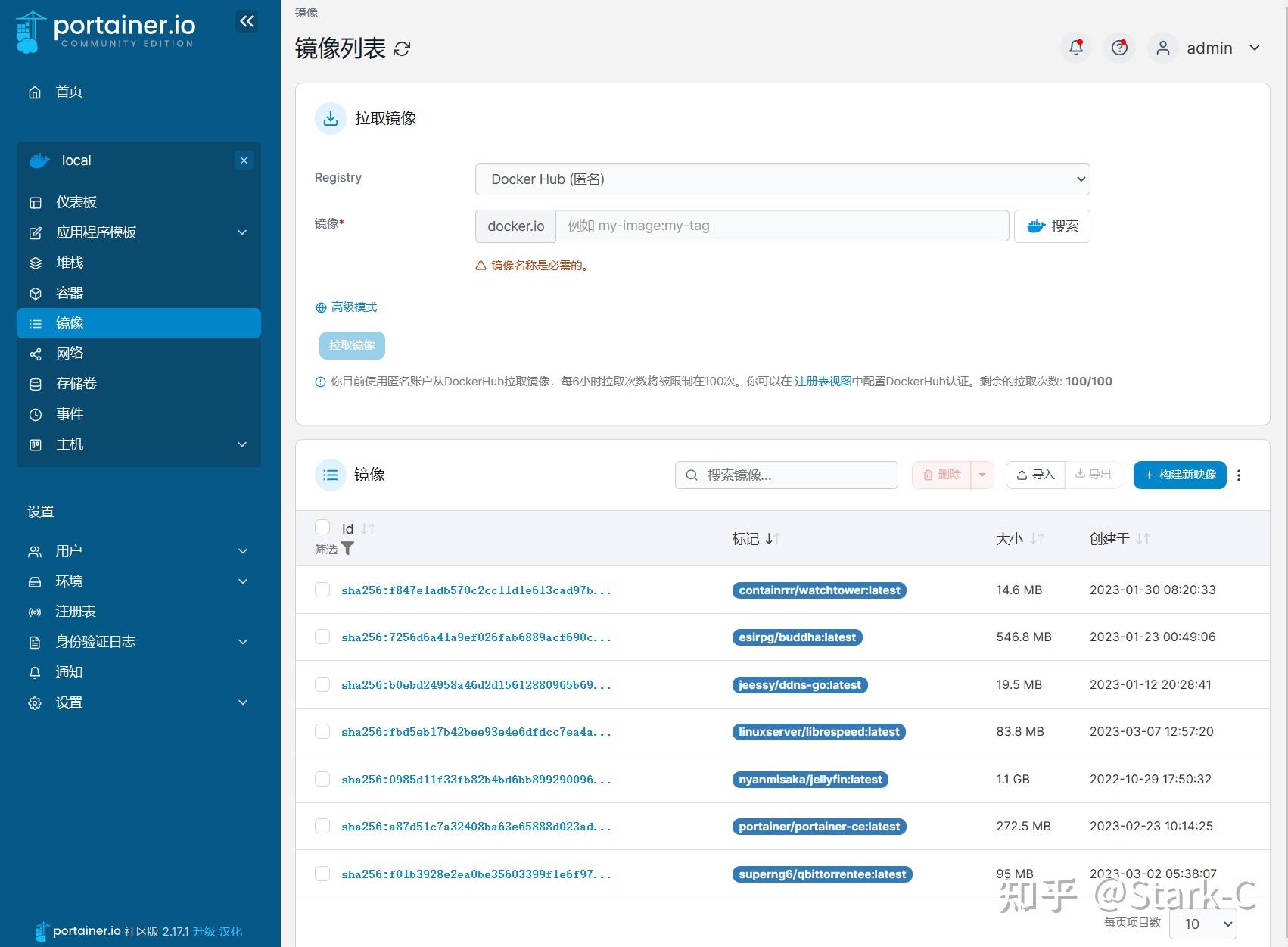 【全网最全】NAS上最强 Docker 图形化工具 Portainer 详解与实战 - 知乎