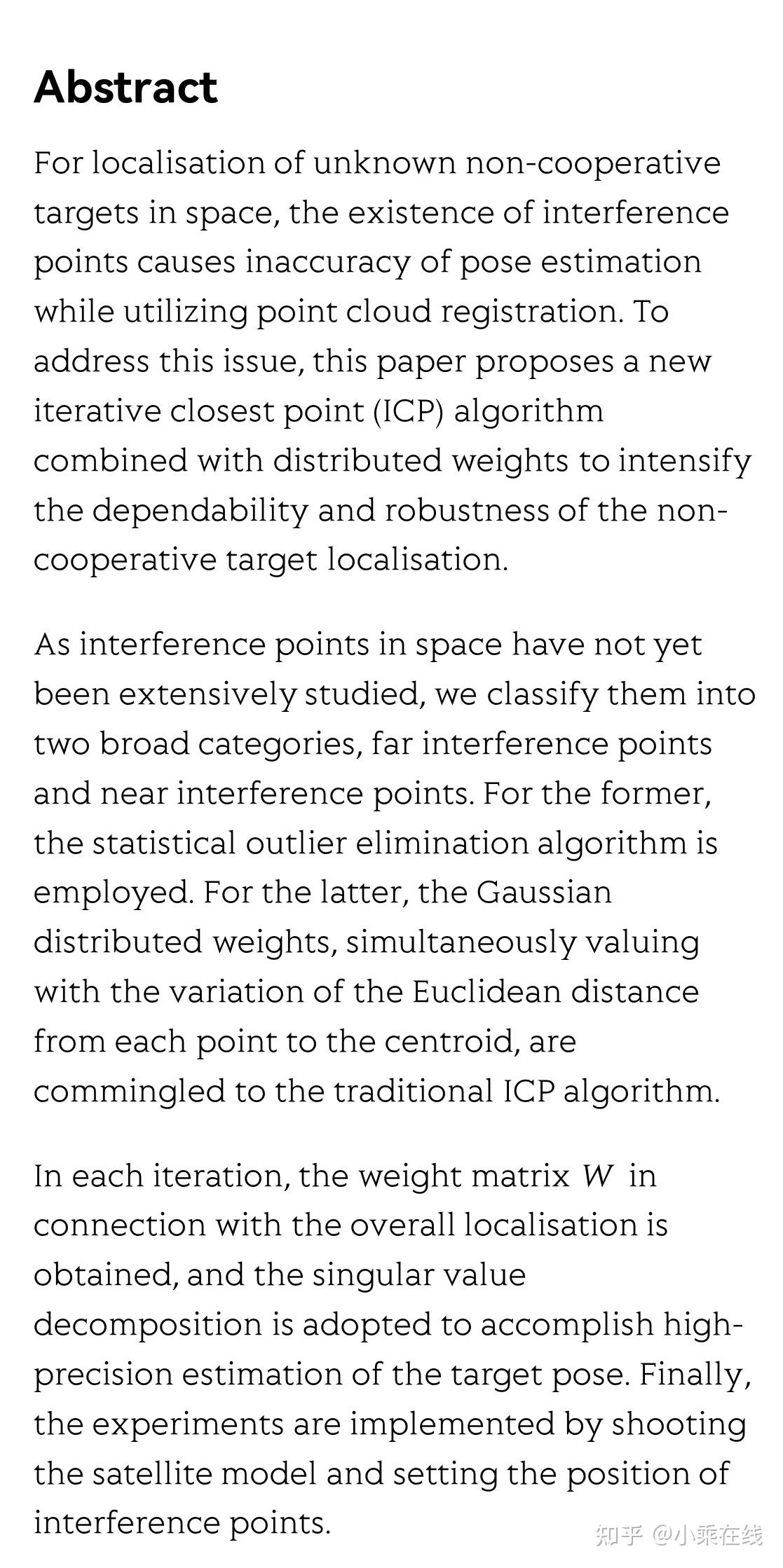 Non-cooperative target pose estimation based on improved iterative closest point algorithm - 知乎