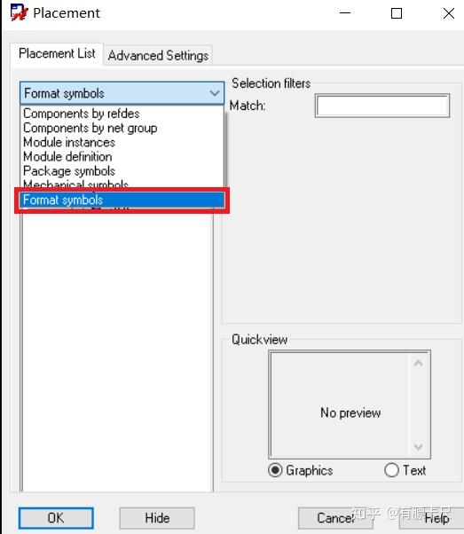 allegro中怎样制作和添加logo - 知乎