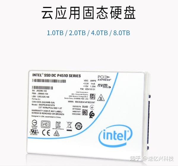 intel P4510 1T U.2 PCIe SSDPE2KX010T801企业级固态硬盘 - 知乎