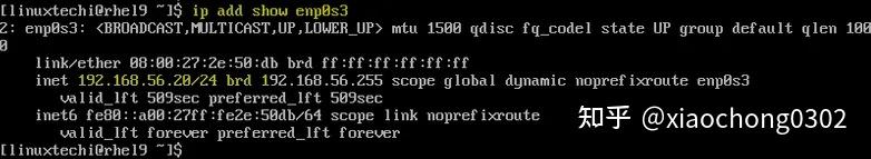 我不是网管 - Ubuntu 22.04 系统上配置 DHCP 服务器 - 知乎
