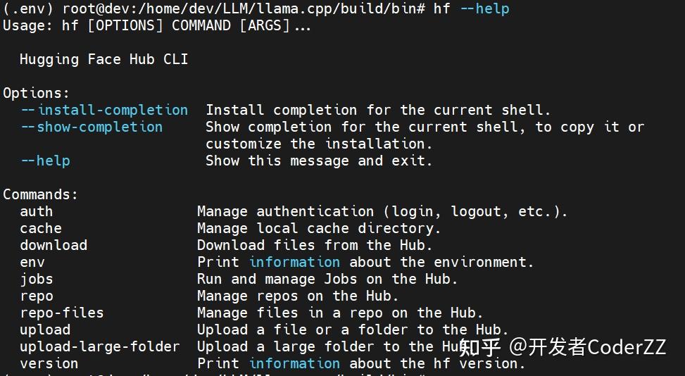 C/C++版LLM推理框架Llama.cpp——入门与编码实战 - 知乎