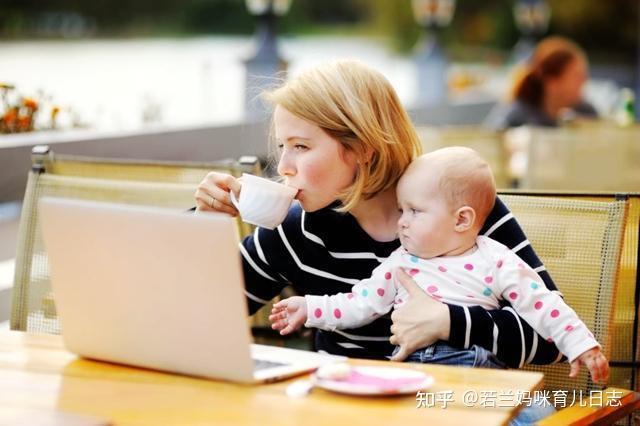 没有老人帮忙的双职工家庭，如何兼顾工作和带娃？过来人为您支招 知乎