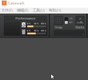 Cakewalk极速入门上手教程 - 知乎