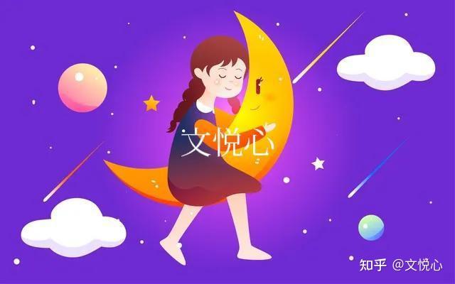 让自己活得更浪漫的18个好习惯 知乎
