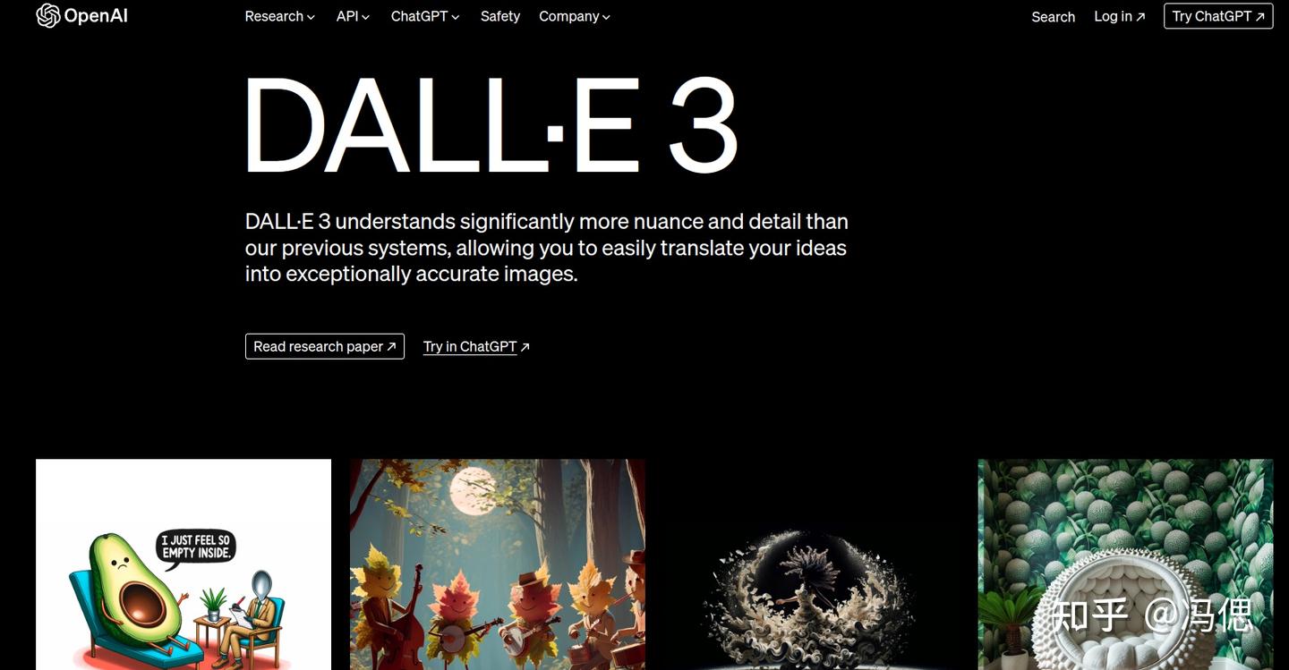 AIGC开发者说 | AI绘画 | Midjourney,Stable Diffusion,DALL-E3，我该如何选择？ - 知乎
