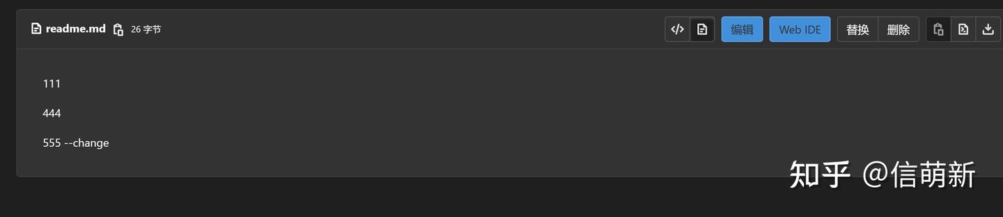 【AcWing-Linux】Git - 知乎