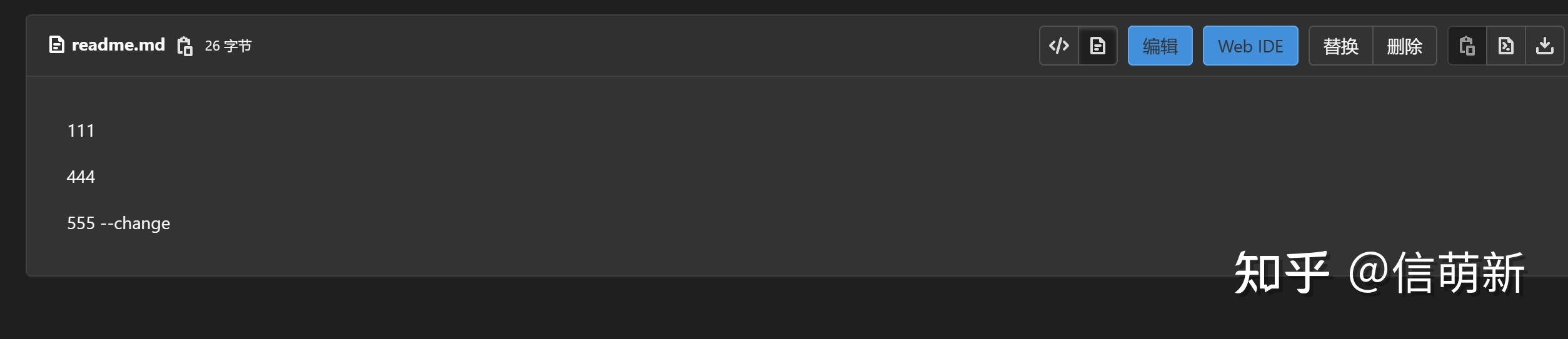 【AcWing-Linux】Git - 知乎