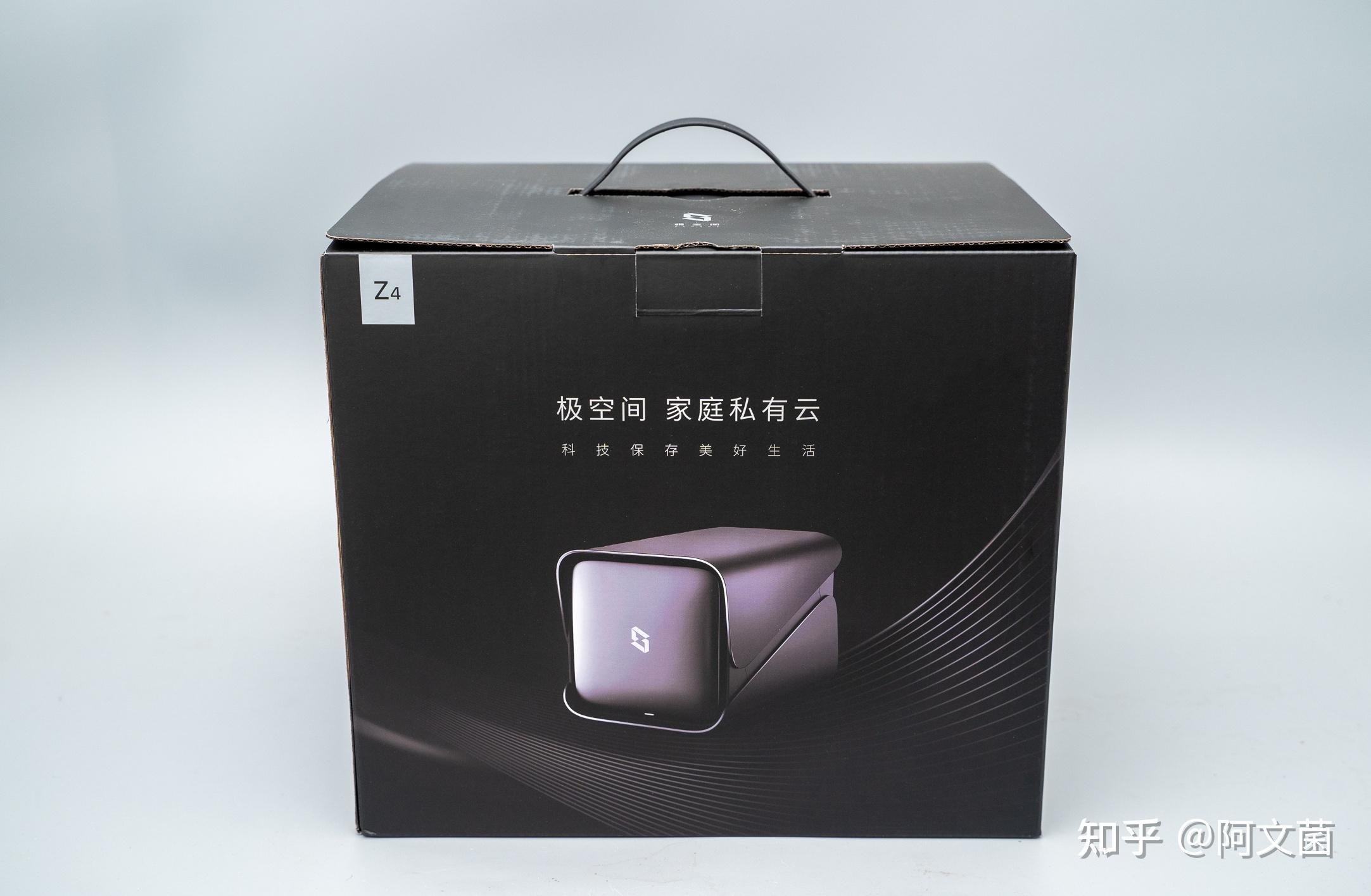从小白走向专业：极空间新Z4 开箱体验！Dcoker安装QB下载器教程 - 知乎