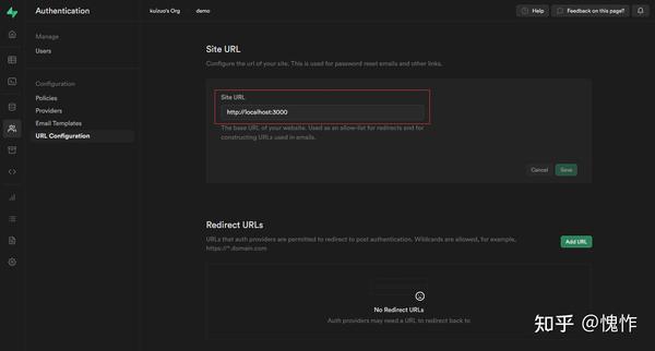 将 Supabase 作为下一个后端服务 - 知乎