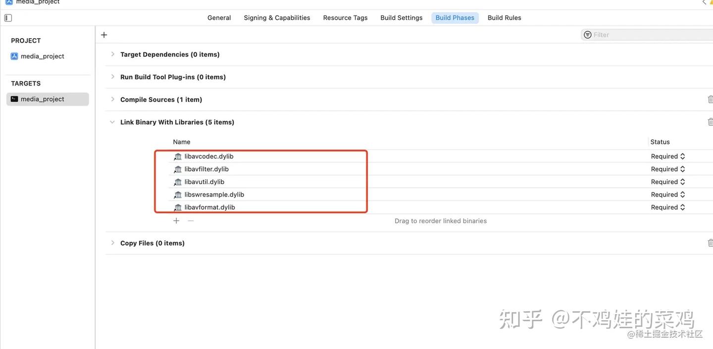 Xcode 搭建FFmpeg开发环境 - 知乎