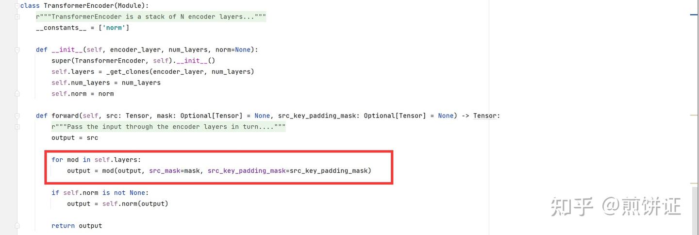 【Pytorch】Transformer中的mask - 知乎
