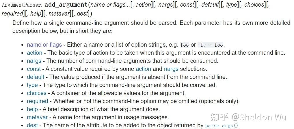 Python：argparse模块简介 - 知乎