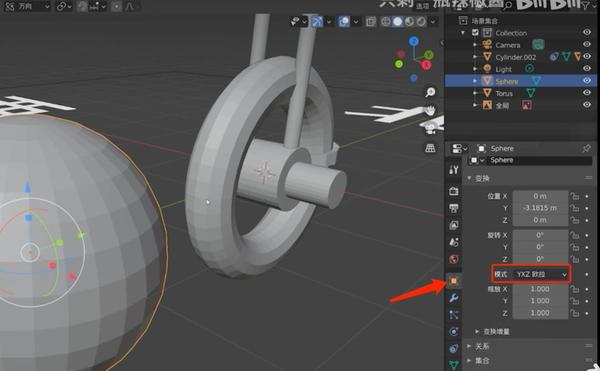 Blender操作笔记——基本操作 - 知乎