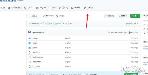 十分钟教会你如何使用VitePress搭建及部署个人博客站点 - 知乎
