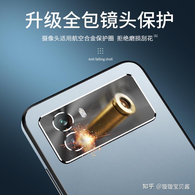 Iqoo10参数配置详解 知乎
