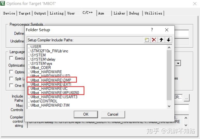 STM32 MPU6050数据获取（IIC + DMP） - 知乎