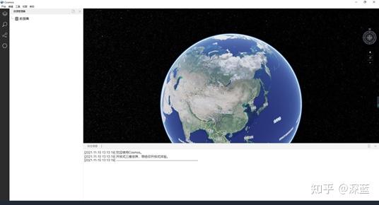 基于Electron搭建Cosmos软件介绍（附软件下载地址） - 知乎