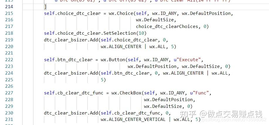 VSCode配置yapf python格式化 配置一行的长度 - 知乎