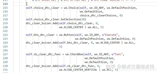 VSCode配置yapf python格式化 配置一行的长度 - 知乎