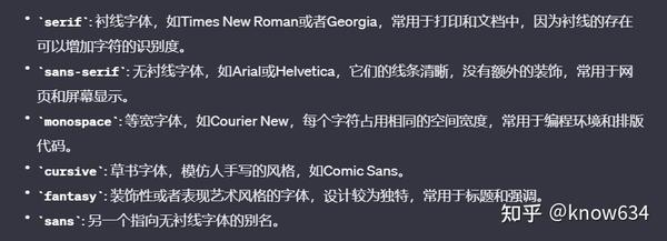 Python科研绘图美化：Matplotlib字体及基础 - 知乎