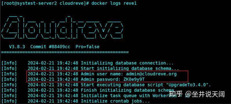 cloudreve云盘部署 - 知乎
