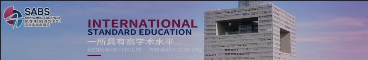 SABS｜通过笔试和面试，录取金融科技与风险控制理学硕士！新学校，大家可以留意！！ - 知乎