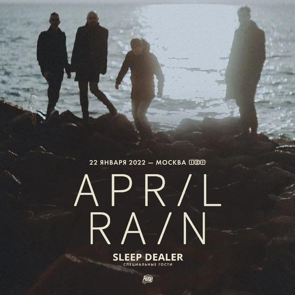 专访 Sleep Dealer：我们差点就在 2019 年巡演了 - 知乎