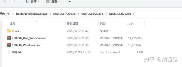 MATLAB_2023b下载 - 知乎