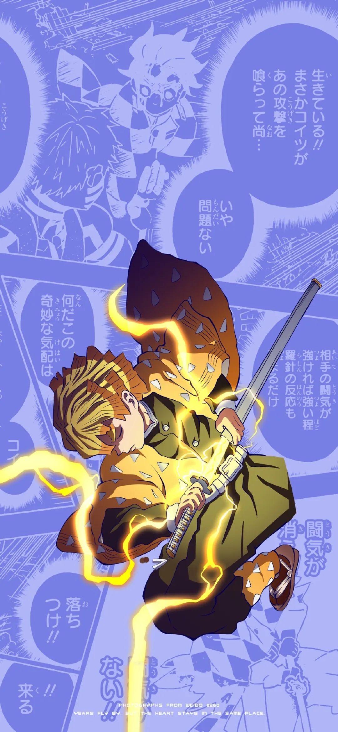 鬼灭之刃壁纸，自取，无水印！！！ - 知乎