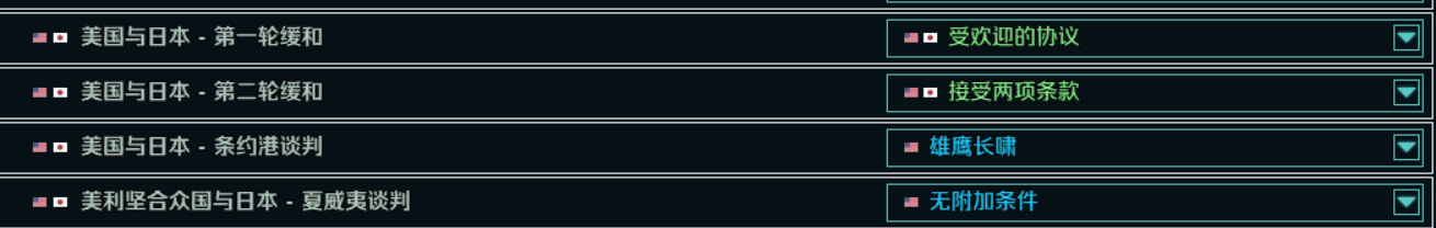 TNO RFK-哈特线个人攻略 - 知乎