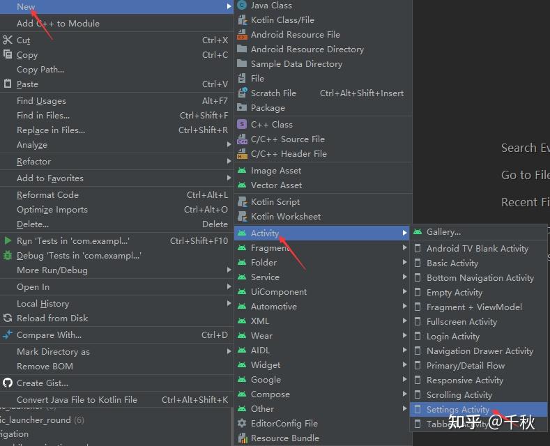 [LOG]Android开发中SettingsActivity的用法 - 知乎