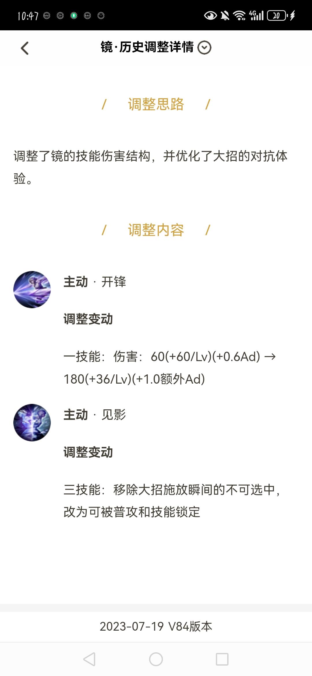 如何看待ag4：2wb，再次夺冠？ - 知乎