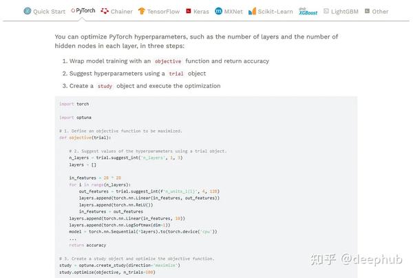 使用Optuna进行PyTorch模型的超参数调优 - 知乎
