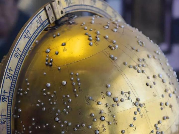 金嵌珍珠天球仪 Golden Celestial Globe with Pearl Inlays ｜中国古代天文学文物 - 知乎