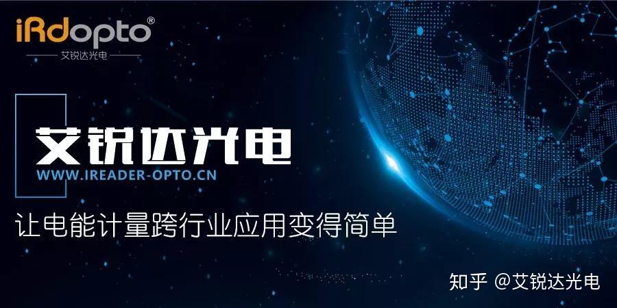 贝岭BL0940电能计量芯片在智能插座上的应用 - 知乎