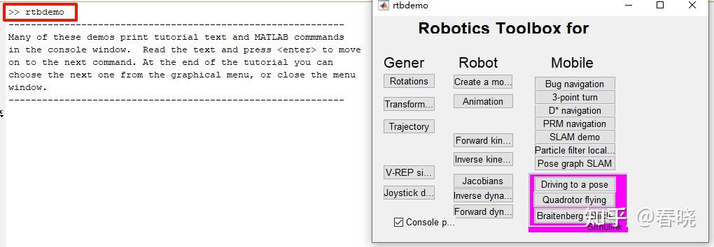 Robotics Toolbox 机器人工具箱安装及使用教程 - 知乎