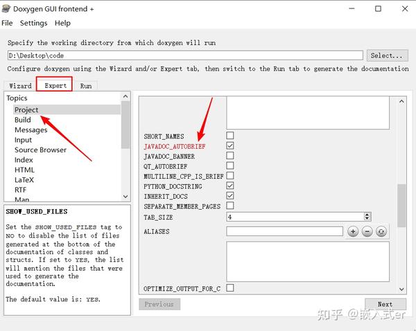 干货|教你使用Doxygen制作漂亮的程序文档 - 知乎
