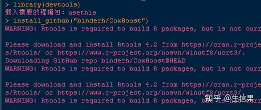 当小白一次性安装5个R包后，头发秃了！看我是如何安装的（一） - 知乎