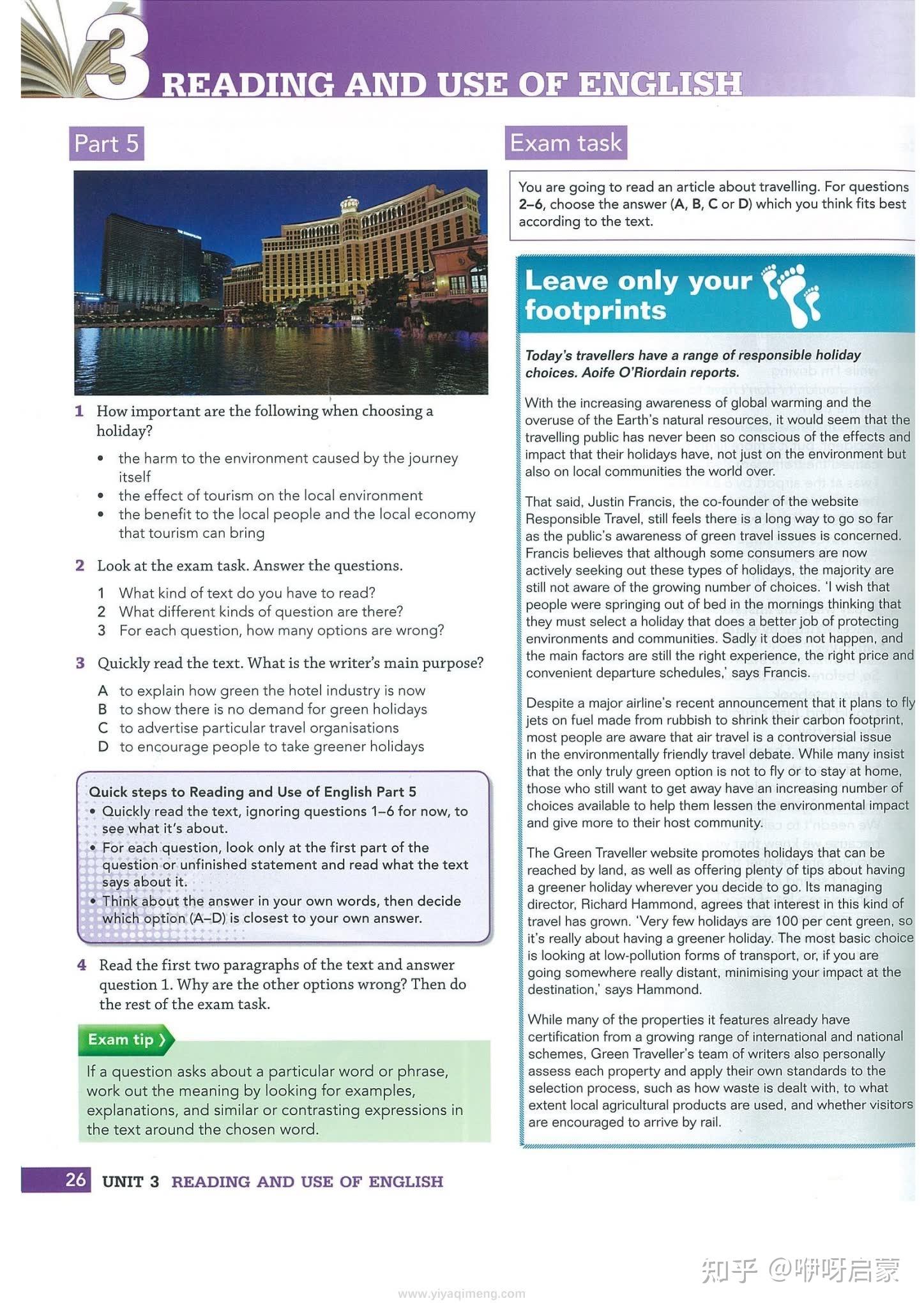 Cambridge Compact First教材 高效备考 FCE 电子版PDF 网盘下载 - 知乎