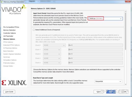 【正点原子FPGA连载】第九章AXI4接口之DDR读写--摘自达芬奇之Microblaze 开发指南 - 知乎